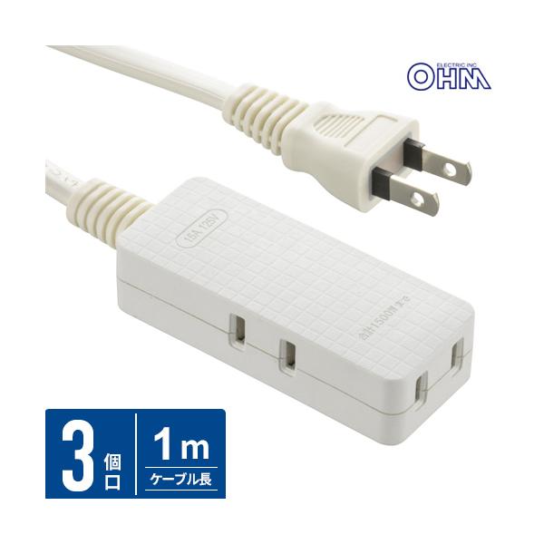 ■難燃・耐熱ボディ：本体まるごと熱に強いPBT樹脂使用■丈夫な二重被ふくコード：銅線の二重被ふくでコードの強度を向上■充電器が差しやすい：1面に1つのコンセント配置で充電アダプターが干渉しにくい■ストレートプラグ：耐トラッキング絶縁カバー付...