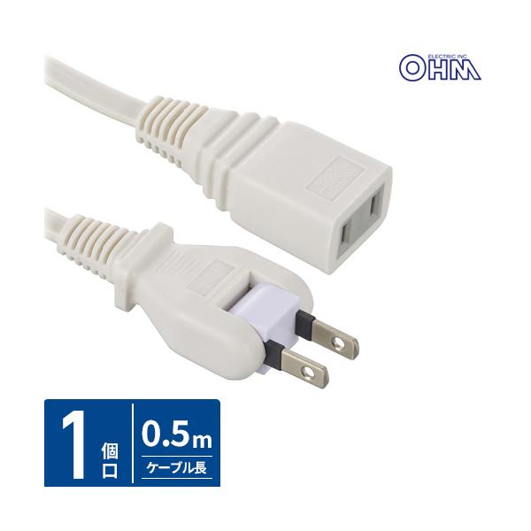 ■難燃・耐熱ボディ：コンセント周りに熱に強いPBT樹脂使用■丈夫な二重被ふくコード：導線の二重被ふくでコードの強度を向上■フリープラグ：ストレートプラグ＆Lプラグ両用、耐トラッキング絶縁カバー付■カラーは白【仕様】コンセント：1個口プラグ形...