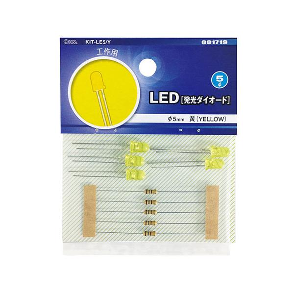 【特長】● 工作用のLED(発光ダイオード)です。● 直径：5mm● 色：黄【仕様】■ 定格電圧：2.5V■ 定格電流：20mA■ 6V用抵抗(180Ω)付※ご注意・ LEDの特性上、色ムラが出る場合があります。・ 工作用の為、装飾等にはご...