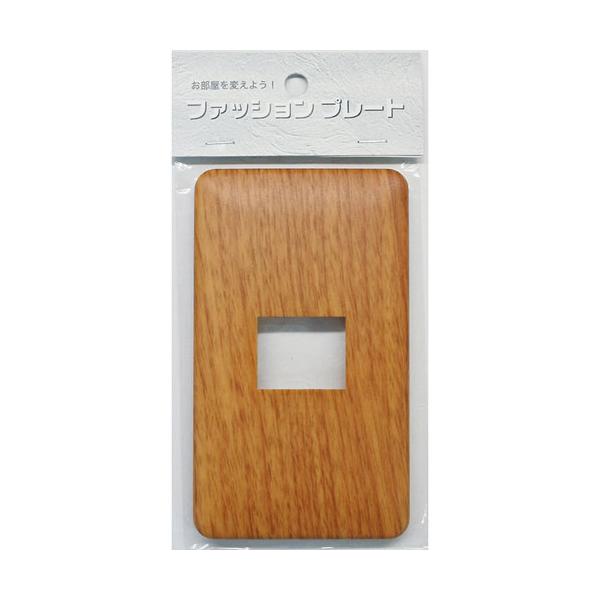【特長】● 上下ネジ穴間が101mmの型(規格品)に適合しています。取替先のスイッチのサイズをご確認の上ご使用ください。※ 木目調等の製品は印刷の性質上、色や木目等に違いが生じることがあります。オーム電機 / おーむでんき / OHM