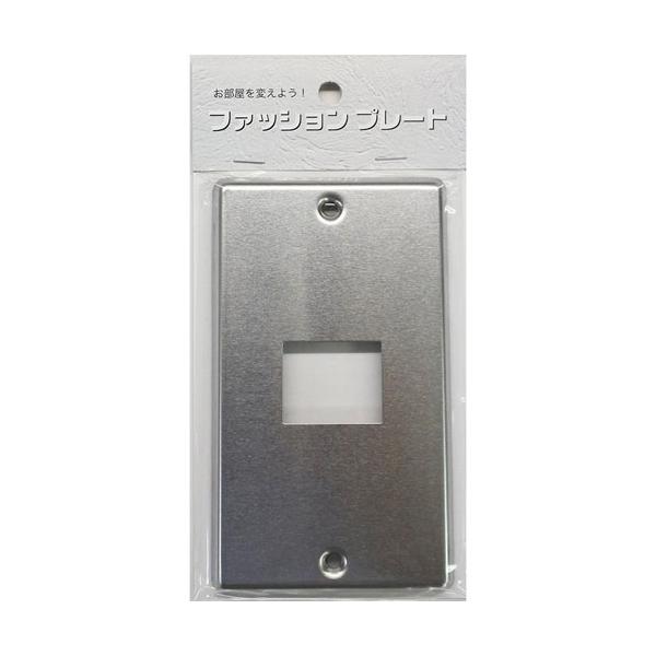 【特長】● 上下ネジ穴間が101mmの型(規格品)に適合しています。取替先のスイッチのサイズをご確認の上ご使用ください。【仕様】■ ネジ付きオーム電機 / おーむでんき / OHM