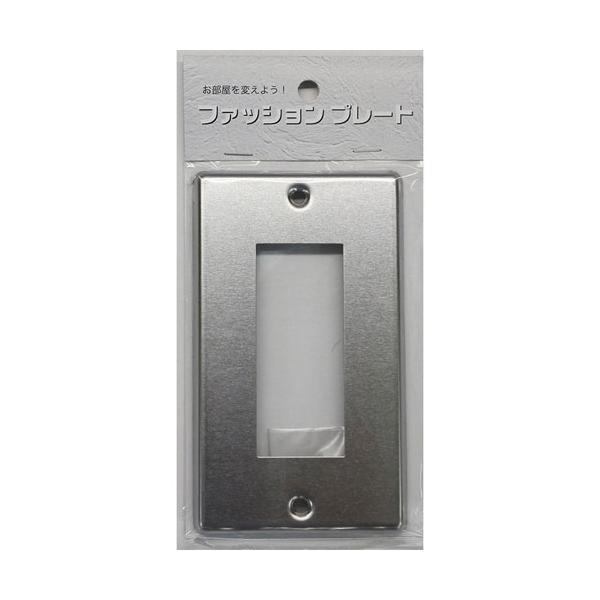 【特長】● 上下ネジ穴間が101mmの型(規格品)に適合しています。取替先のスイッチのサイズをご確認の上ご使用ください。【仕様】■ ネジ付きオーム電機 / おーむでんき / OHM