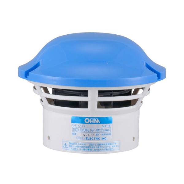 ■ トイレ用換気扇/脱臭用■ スムーズ脱臭■ 取り付け簡単■ 適合パイプ径φ84〜114mm【仕様】定格：AC100V 50/60Hz消費電力：50Hz…16W、60Hz…14W風量：50Hz…96m3/h、60Hz…88m3/h騒音：50...