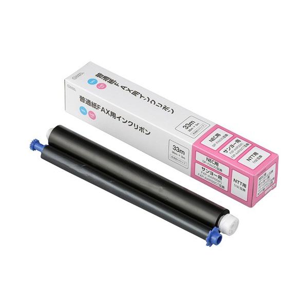 【特長】■ NEC、サンヨー、NTTファクシミリの交換用汎用インクリボンです【仕様】A4サイズ・黒幅210mm×長さ33mS-NSタイプ1本入り純正品インクリボン型番NEC：SP-FA530互換サンヨー：FXP-A4IR30C(K)、FXP...