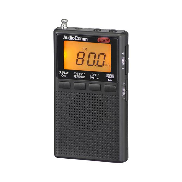 【特長】●デジタルで一発選局、高感度DSPポケットラジオ。●約85時間の電池長持ちタイプ。(イヤホン使用/AM受信時)●約16mmの薄型タイプ。●AM/FM各20局までメモリー登録。●AM、FMステレオ、ワイドFM(FM補完放送)受信。●照...