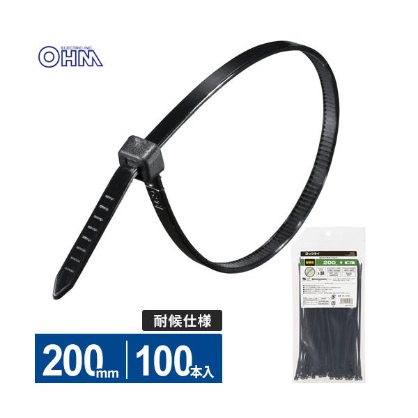 【特長】● 電線の結束、配線のまとめなどに便利です。● 屋内外で使用できる耐候仕様です。【仕様】■ 黒■ 結束径：2〜53mm■ ループ引張強度：178N/18.1kgf■ 使用温度範囲：-40℃〜85℃■ 主原料：難燃性UL94V-2■ ...