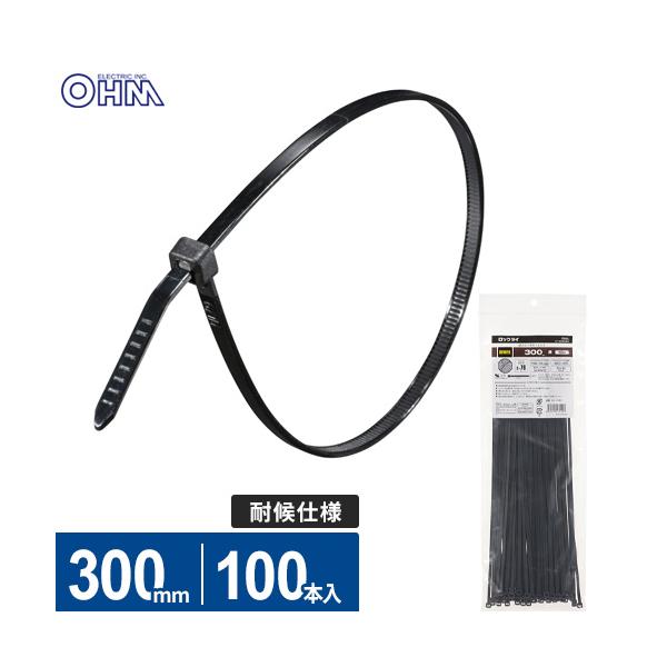 【特長】● 電線の結束、配線のまとめなどに便利です。● 屋内外で使用できる耐候仕様です。【仕様】■ 黒■ 結束径：2〜76mm■ ループ引張強度：178N/18.1kgf■ 使用温度範囲：-40℃〜85℃■ 主原料：難燃性UL94V-2■ ...