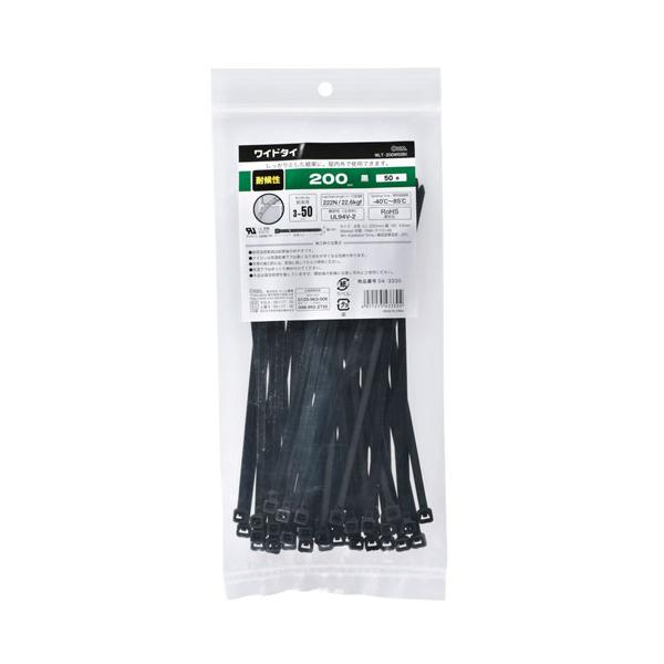 【特長】● 太いパイプの結束などに便利です。● 屋内外で使用できる耐候仕様です。【仕様】■ 黒■ 結束径：3〜50mm■ ループ引張強度：222N/22.6kgf■ 使用温度範囲：-40℃〜85℃■ 主原料：難燃性UL94V-2■ RoHS...