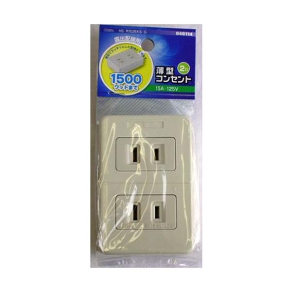 【仕様】定格：15A−125V1500ワット・125ボルト以下で使用してください。適合電線：VVF φ1.6 φ2.0 Cu(銅)オーム電機 / おーむでんき / OHM