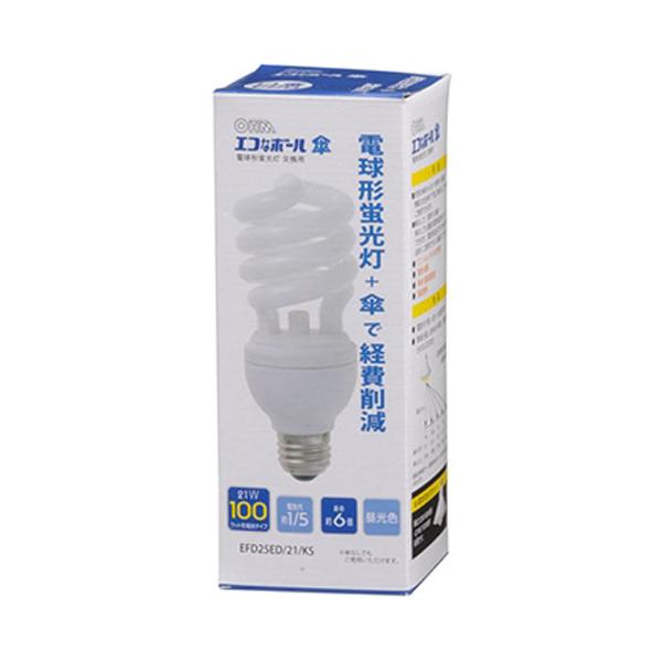 ● 電球形蛍光灯＋傘で経費削減(傘なしでもご使用いただけます。)● 別売の傘をかぶせて使用する場合無駄な光を傘で下面に集めることでより明るくご使用いただけます。● 傘なしで使用する場合傘なしでも普通の電球形蛍光灯としてご使用できます。電球形...