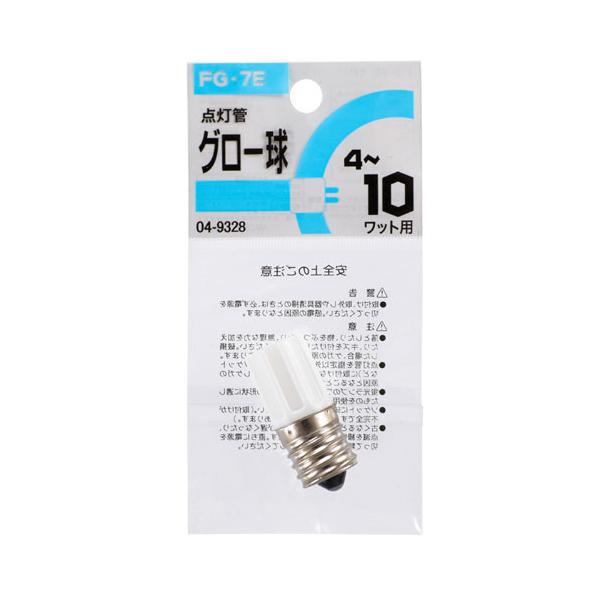 【特長】● 蛍光灯4〜10ワット用のグロー球です。【仕様】■ 入数：1個■ 形式：FG-7E■ 適合ランプ種別：4〜10ワット用■ 口金サイズ：E17オーム電機 / おーむでんき / OHM