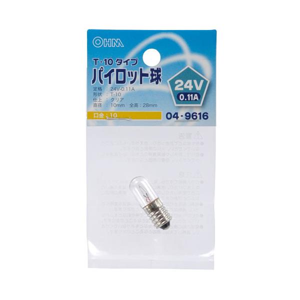 ● オーディオ機器などの表示灯、照明灯などに使用されています。● 定格：24V−0.11A● 形状：T−10● 口金：E10● 色：クリア● 直径10mm×長さ28mmオーム電機 / おーむでんき / OHM