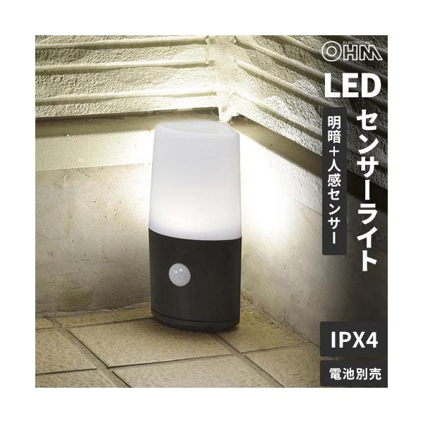 【 特 長 】■ 明暗センサー+人感センサー付き■ 周囲が暗くなり人を検知すると点灯、離れてしばらくすると自動消灯■ 屋外でも使える防まつ形（IPX4）■ 常時点灯モード付き■ 乾電池式（単3形乾電池×4本使用）■ 光色は昼白色、明るさ16...