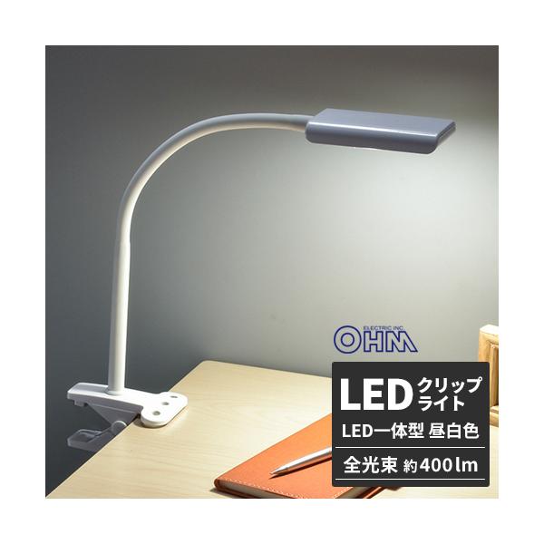 ■ 広範囲を明るく照らす、LED一体型クリップライト■ 照度はJIS規格A形相当(JIS C8112より)■ スイッチがセードにありON/OFFしやすい■ セードの向きが自由に調整できるフレキシブルアーム■ 本体カラーはホワイト【仕様】消費...