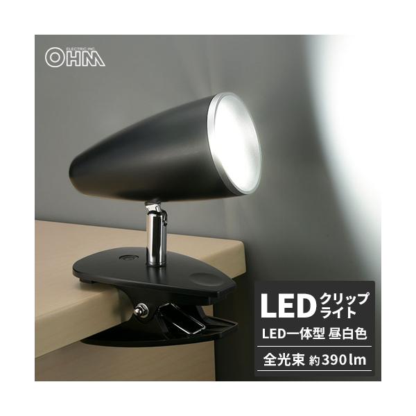 【 特 長 】■ 読書や学習におすすめの昼白色■ スイッチがクリップ上にありON/OFF・調光しやすい■ AC電源のほか、お手持ちのUSB電源でも使用できる■ ヘッドの向きが垂直方向に約90°、水平方向に約330°調整できる■ LED一体型...