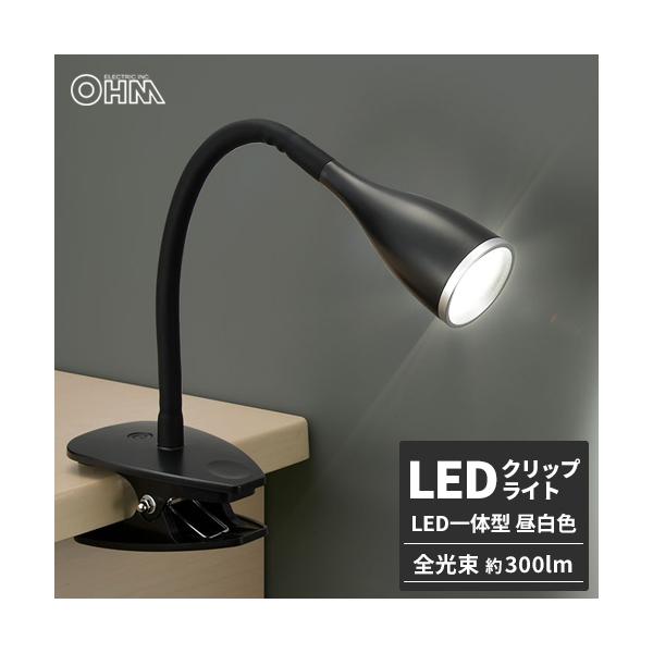 【 特 長 】■ 読書や学習におすすめの昼白色■ スイッチがクリップ上にありON/OFF・調光しやすい■ AC電源のほか、お手持ちのUSB電源でも使用できる■ ヘッドの向きが自由に調整できるフレキシブルアーム■ LED一体型■ 本体カラーは...