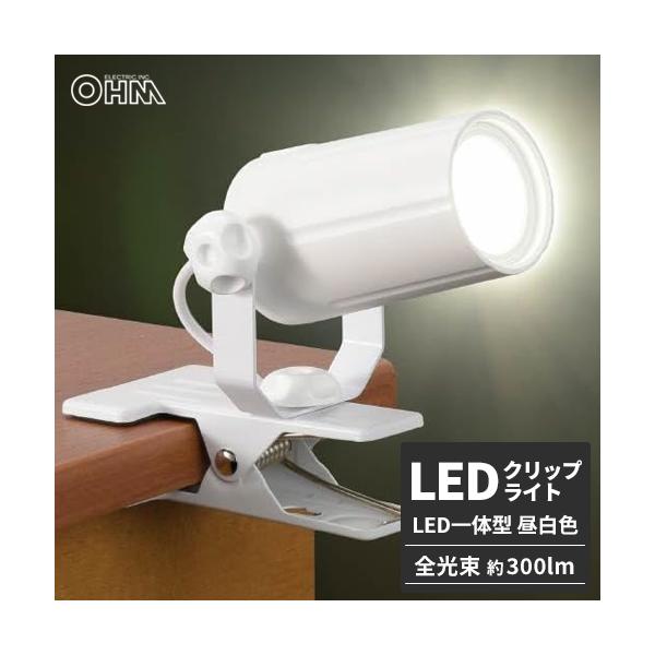 【特長】●小さくても明るい。●全光束約300ルーメン、照度約2000ルクス。※直下30cm●LED一体型。●スイッチがヘッドにあり、ON/OFFしやすい。●USB電源。(ACアダプター別売)●屋内用。●本体カラーはホワイト。【仕様】消費電力...