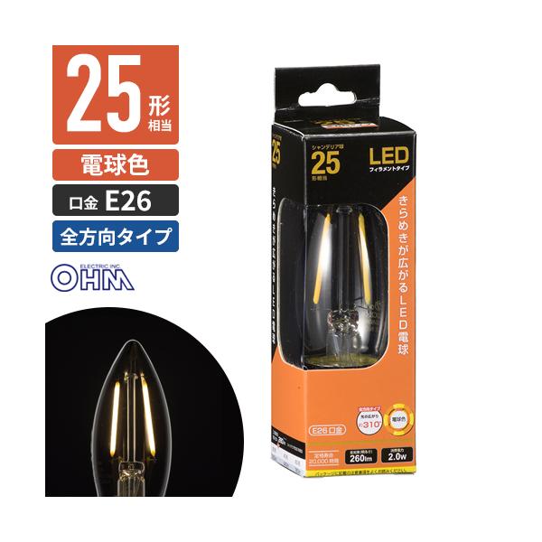 【 特 長 】■ 消費電力2.0Wで25形相当の明るさ■ フィラメントタイプLED…きらめきが広がるLED電球■ 全方向タイプ…光の広がり 約310°【 仕 様 】寸法：全長…95mm 外径…35mm質量：27g定格消費電力：2.0W定格入...