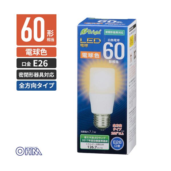 ■ 消費電力7.1Wで白熱電球60W形相当の明るさ■ 配光角255°以上の全方向タイプ、白熱電球に近いイメージで光が広がります■ エネルギー消費効率：126.7ルーメン/W(省エネ法LEDランプ2017年度目標基準達成)■ 密閉器具対応【仕...