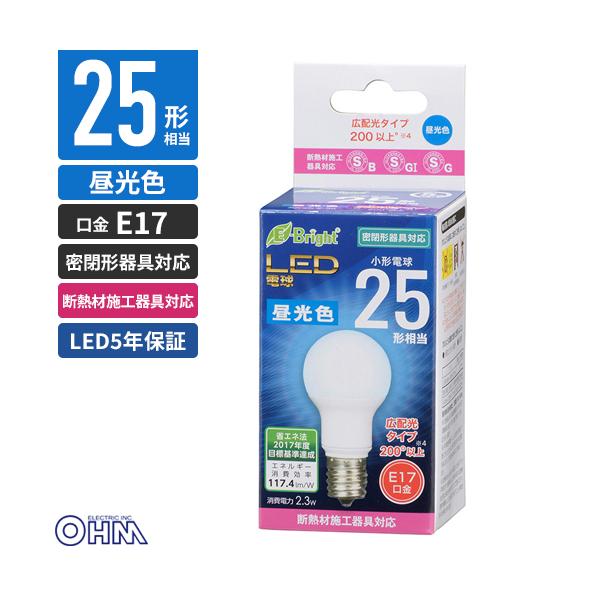 ■ 小形電球25形相当の明るさ■ 配光角約200°以上の広配光タイプ■ 断熱材施工器具(SB・SGI・SG形表示器具)対応■ 密閉形器具対応■ 省エネ法2017年度目標基準達成■ 昼光色■ 口金：E17■ LED5年保証オーム電機 / おー...
