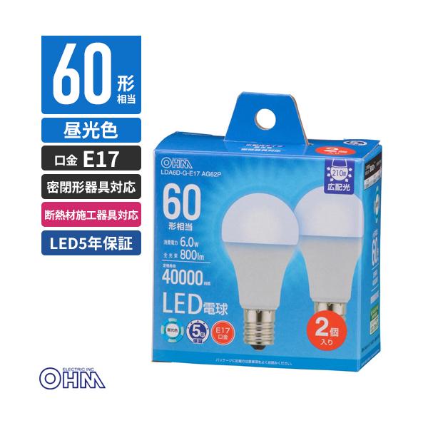 【特長】●小形電球60形相当の明るさ。●光の広がり約210°の広配光タイプ。●密閉器具対応。●断熱材施工器具対応。●昼光色。●口金 E17。●LED5年保証対象商品。●2個入り。【仕様】寸法：全長…77mm、外径…38mm質量：37g定格消...