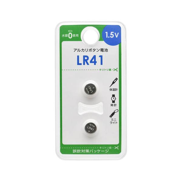■水銀0(ゼロ)使用。■体温計、時計、ミニライトなどに。■誤飲対策パッケージ入り。【仕様】電圧：1.5V入数：2個オーム電機 / おーむでんき / OHM