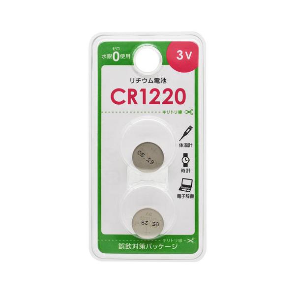 ■水銀0(ゼロ)使用。■体温計、時計、電子辞書などに。■誤飲対策パッケージ入り。【仕様】電圧：3V入数：2個オーム電機 / おーむでんき / OHM