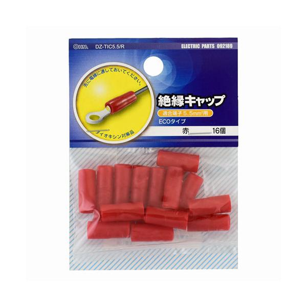 ■ 定格電圧：600V■ 使用温度：60℃まで■ 適合端子：5.5mm2用■ 材質：エラストマー(TPE)■ 特長：燃やしても有毒ガスが発生しない。鉛フリー■ 長さ：17.0mm※ EPゴム絶縁電線に使用する場合、変色するおそれがあります。...