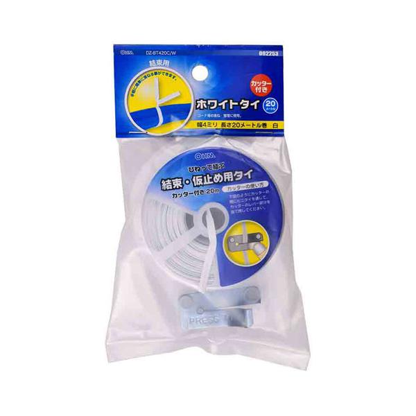 ● コードの束ね・整理に使用。● 手軽に簡単に束ねることができます。● 自由な長さにカットして使えます。● 被覆の色：白● 材質：PE(被ふく)、スチール(芯線・カッター)、PP(ホルダー)● サイズ：幅4mm×長さ20m巻きオーム電機 /...