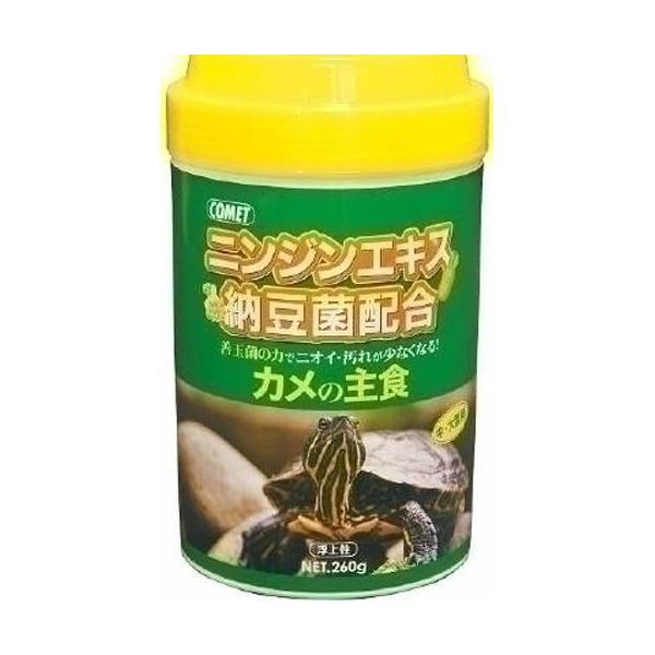 ▲商品の特性上、基本的にご返品を承ることが出来ません。何卒ご了承ください。（返品・キャンセル不可）中型・大型カメ用飼料として、成育に必要なタンパク質・植物質をバランス良く配合。◆甲羅や骨の成形に必要なビタミン類、カルシウムなどを強化しました...