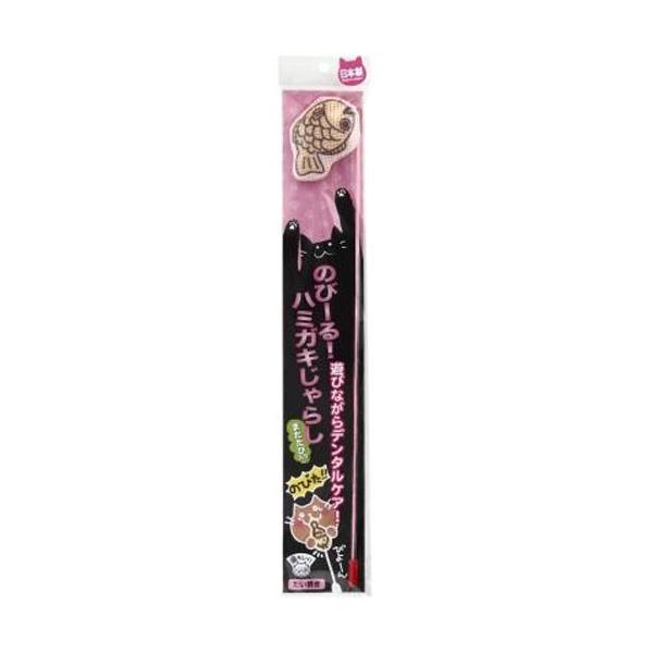 噛むたびに目の細かいメッシュ生地に歯が食い込んで、歯の汚れを落とす効果があります。引っぱるとびよーんと伸び、放すと縮んだりするおもちゃ。中にまたたびが入っているので夢中で遊ぶ姿が期待出来ます。【分類】犬猫用品/猫用玩具/猫用玩具【商品サイズ...