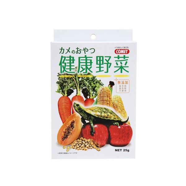 ▲商品の特性上、基本的にご返品を承ることが出来ません。何卒ご了承ください。（返品・キャンセル不可）5つの野菜果物でカメの健康をサポート5つの野菜果物でカメの健康をサポートします。リンゴ、パパイヤ、にんじん、とうもろこし、豆腐をフリーズドライ...