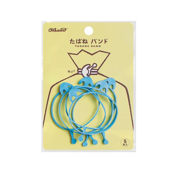 巻き付けてひっかけるだけ！タブをひっぱって簡単に外すことが出来ます。5本入番手：#18×3内径(mm)：44.5折径(mm)：70幅(mm)：3厚さ(mm)：1.1共和 / キョウワ / きょうわ