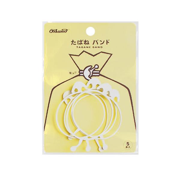 巻き付けてひっかけるだけ！タブをひっぱって簡単に外すことが出来ます。5本入番手：#18×3内径(mm)：44.5折径(mm)：70幅(mm)：3厚さ(mm)：1.1共和 / キョウワ / きょうわ