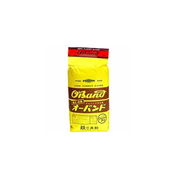 幅広い場面に合わせて使用できる業務用バンド共和 / キョウワ / きょうわ