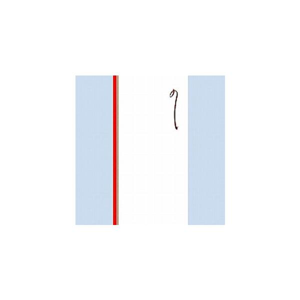 心付け、お礼事などに。便利な常備品です。【仕様】入数：10枚菅公工業 / かんこうこうぎょう / カンコウ / KANKO