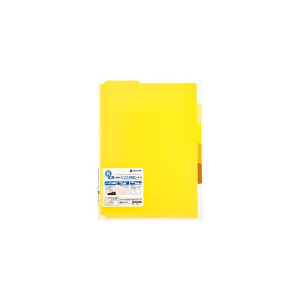 ■ 入数： 1枚■ 本体色(軸色)： 黄■ 外寸： 縦312×横227×マチ12mm■ シート厚： 表＝0.3mm，インデックス＝0.18mm，裏＝1.0mm■ 材質： カラー透明PPキングジム / きんぐじむ / KINGJIMクリヤーホ...