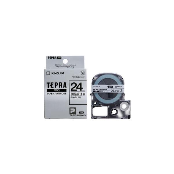 ■ 入数： 1巻5m■ 本体色(軸色)： 銀 黒文字■ 24mm幅キングジム / きんぐじむ / KINGJIMテプラテープ / ラベルライター / TEPRA