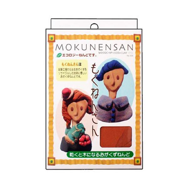 乾くと木になる鉛筆のおがくずねんど。■乾燥するだけで素焼き風の仕上がり。エコロジーねんどです。■鉛筆工場からでるおがくずをリサイクルした地球にやさしいねんどです。■乾燥すると木になり、燃えるゴミで処分できます。■また生分解性ですから土に埋め...