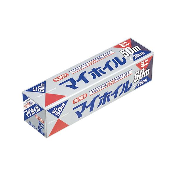 【仕様】幅20cm×50m箔厚12μmUACJ製箔 / UACJせいはく / ユーエーシージエーセイハク