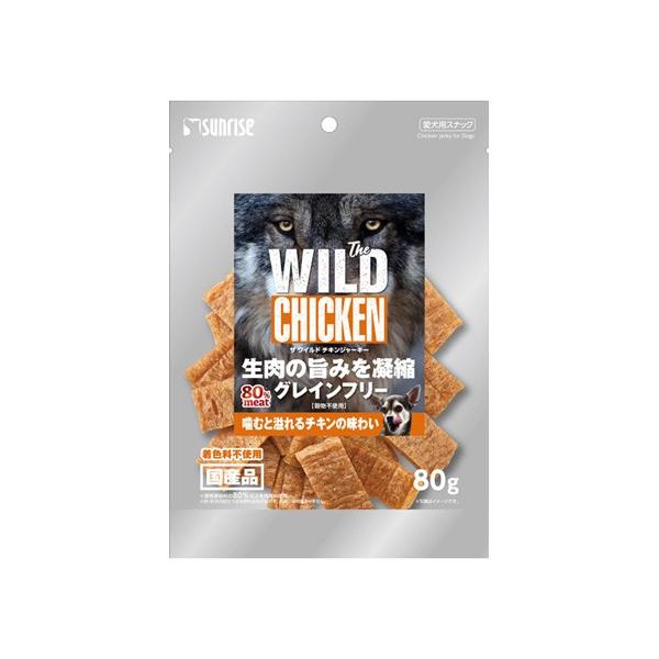 ▲商品の特性上、基本的にご返品を承ることが出来ません。何卒ご了承ください。（返品・キャンセル不可）使用原材料の80％以上が肉類、穀物不使用でつくったチキンジャーキーです。使用原材料の80％以上が肉類、穀物不使用(グレインフリー)でつくったチ...