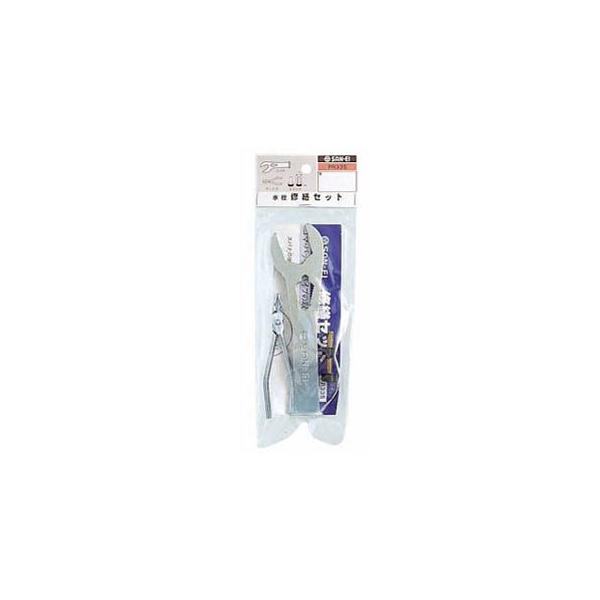 用途：水栓の水漏れ補修に材質：鋼商品番号：93810000