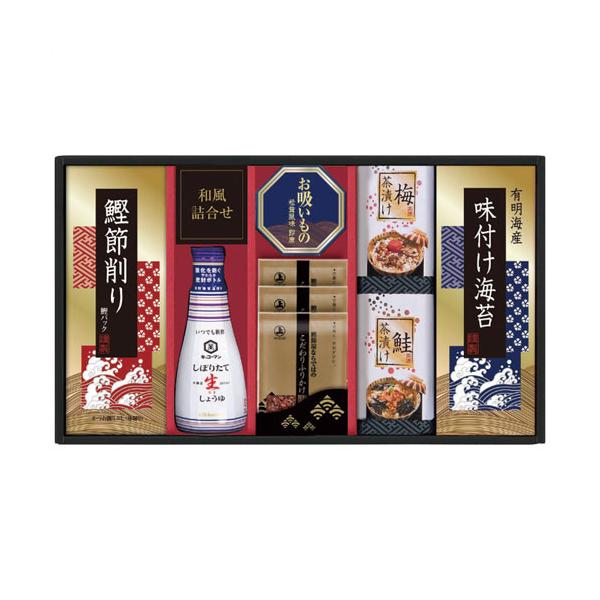 ▲商品の特性上、基本的にご返品を承ることが出来ません。何卒ご了承ください。（返品・キャンセル不可）バラエティに富んだ和の食材、調味料をセットにしました。■サイズ・内容鰹節削り(2g×4袋)・永谷園お吸いもの松茸風味(2.3g×2袋)・有明海...