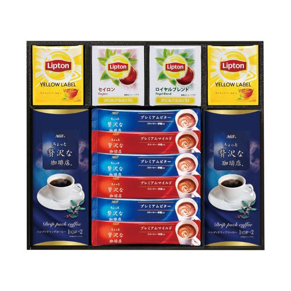 ▲商品の特性上、基本的にご返品を承ることが出来ません。何卒ご了承ください。（返品・キャンセル不可）AGFインスタントスティック&amp;ドリップコーヒーと香り高いリプトンの紅茶のセットです。■サイズ・内容AGFちょっと贅沢な珈琲店スペシャル...