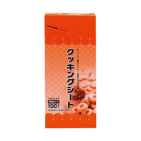 箱入りで簡単に片手で取り出せる平判タイプ■ 外寸(mm)330×540mm■ 材質シリコン加工紙■ 耐熱・耐冷温度250℃(20分)■ 生産国中国大黒工業 / ダイコクコウギョウ / だいこく / Daikoku