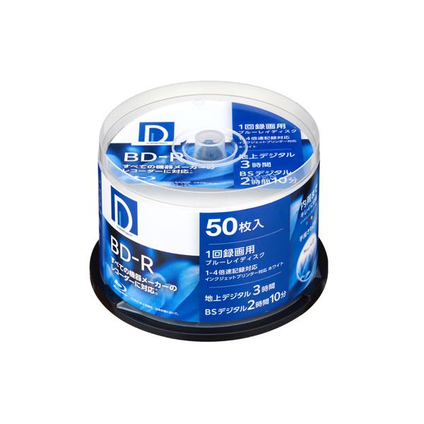 ※沖縄県への発送は別途送料が掛かります。※代引き支払いの場合は、別途代引き手数料が掛かります。優れた記録・再生・保存特性を実現する高性能記録膜を採用。ハードコート層が、大切な映像をキズ・ホコリ・汚れから守る。内周まできれいに印刷がきるホワイ...