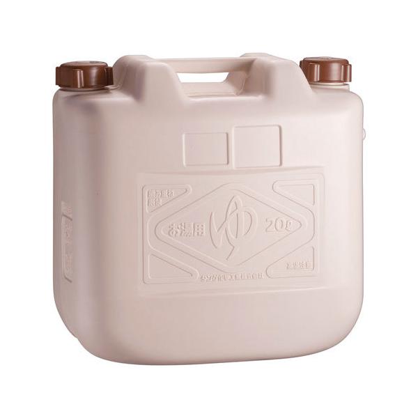 ■ 業界初！お湯専用容器です。レジャーや介護・避難用具・温泉汲にお勧めします。(水も使用可)■ 熱湯100℃を入れても変形しません。■ 呼吸するキャップを搭載することにより、お湯が冷めても空気圧を調整して、変形を防ぐ安全設計！空気穴からお湯...