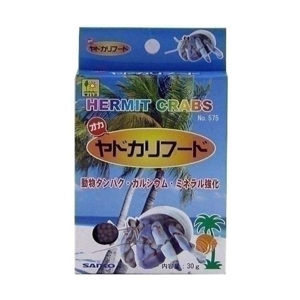 ▲商品の特性上、基本的にご返品を承ることが出来ません。何卒ご了承ください。（返品・キャンセル不可）ヤドカリに必要な動物性たんぱく質、カルシウム、ミネラル配合！