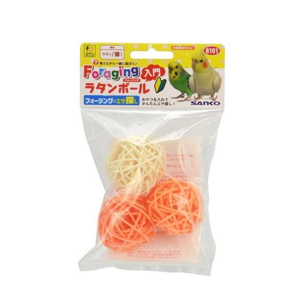 考えながら一緒に遊ぼう小鳥のおもちゃ。おやつを入れてかんたんエサ探し！※色アソート3個入り■ 材質/素材ラタン(籐)■ 商品使用時サイズ本体サイズ：約40mm■ 原産国または製造地中華人民共和国■ その他 詳細適応種：小鳥用