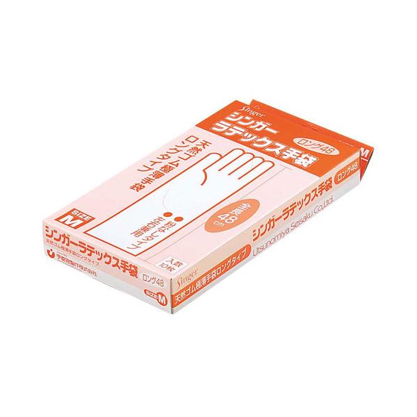 ■ 10枚■ 粉なし■ 190μ■ 外寸(mm)全長：480手の平まわり：190中指の長さ：81■ 材質天然ゴム